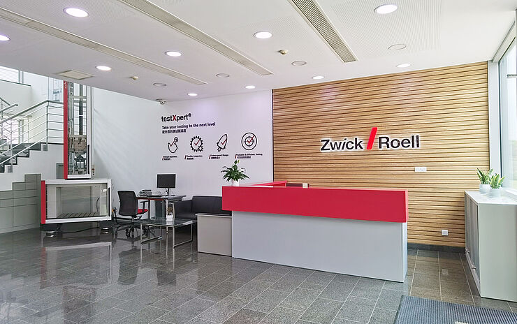 ZwickRoell太仓公司 | ZwickRoell